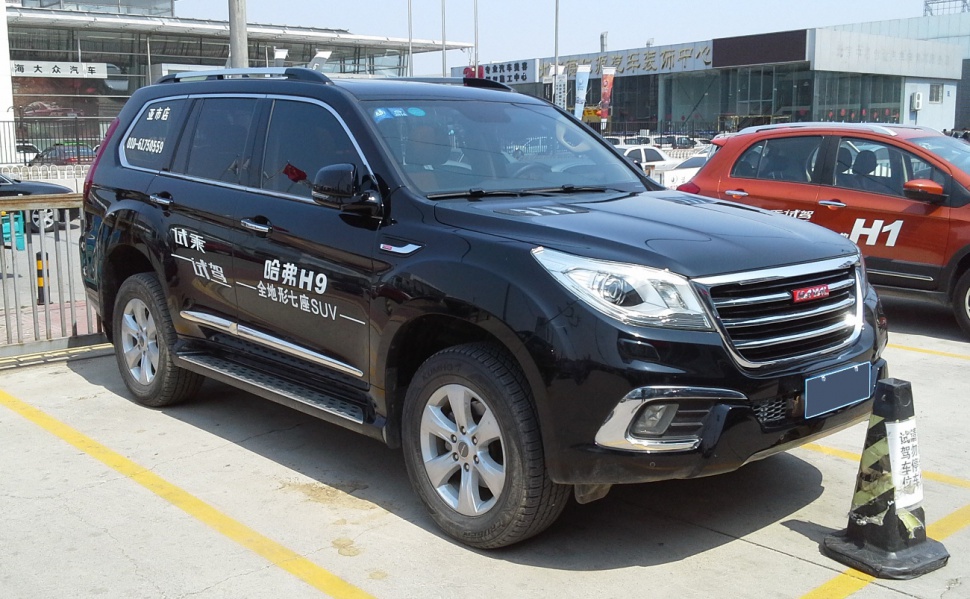 Haval H9 technical specifications and fuel economy